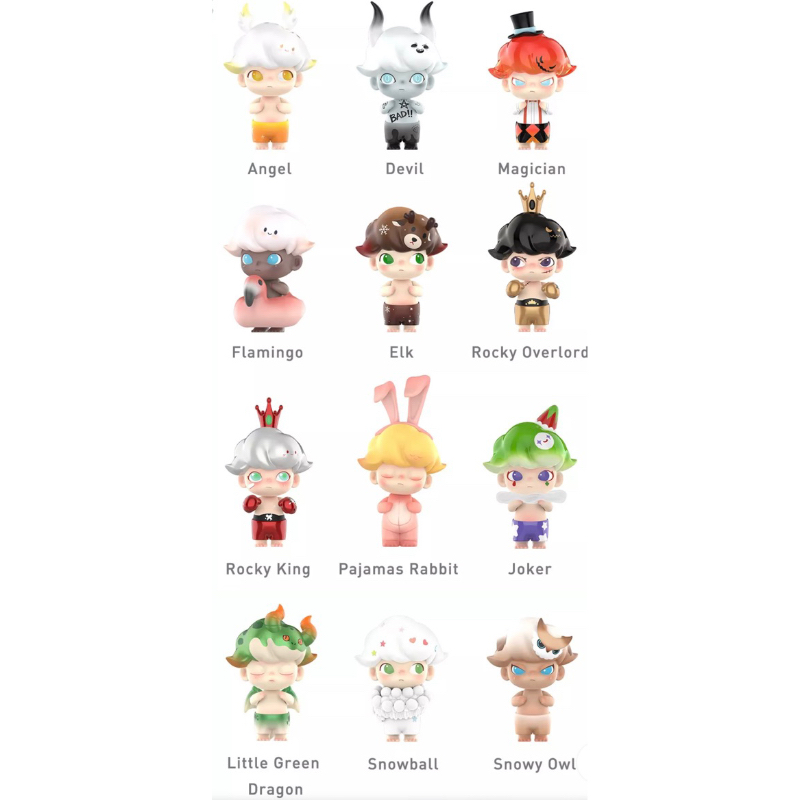 Dimoo Retro ถูกที่สุด พร้อมโปรโมชั่น ส.ค. 2023|BigGoเช็คราคาง่ายๆ