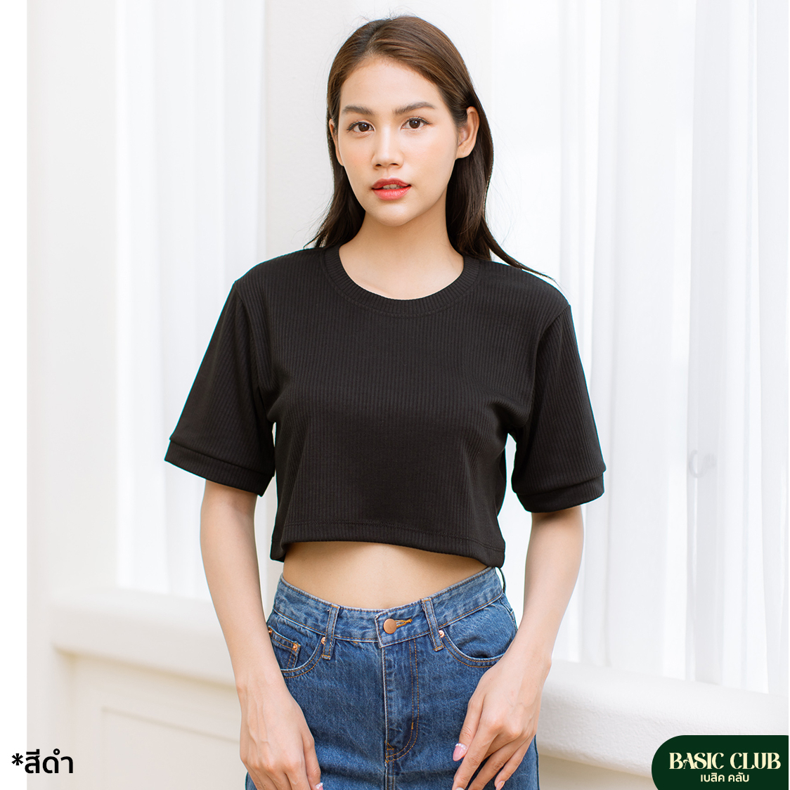 Basic Club เสื้อคอกลมครอป 7 สี ผ้านุ่มใส่สบาย - basicclub_official ...