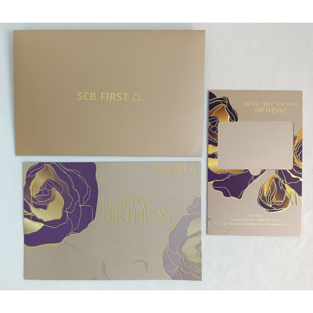 scb first 2023 ถูกที่สุด พร้อมโปรโมชั่น ก.ย. 2025 | BigGoเช็คราคาง่ายๆ