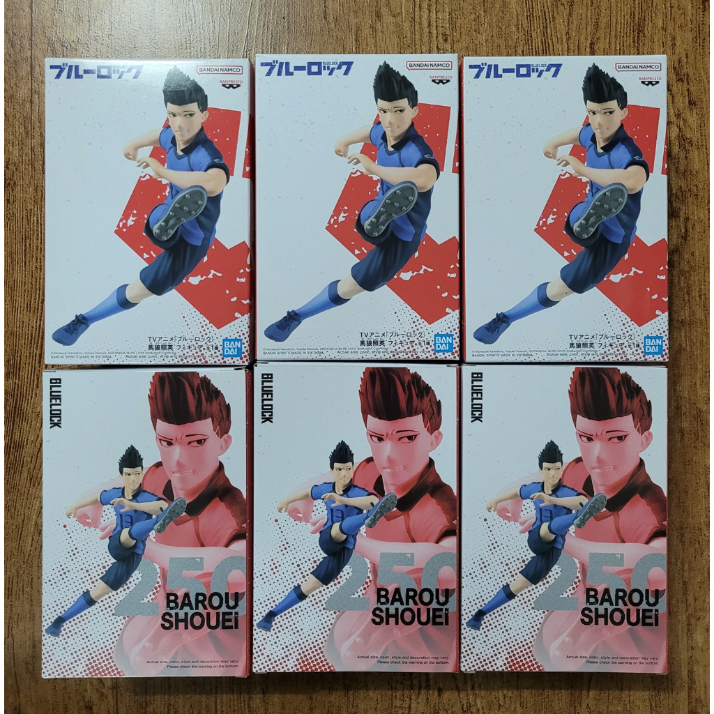 Barou ถูกที่สุด พร้อมโปรโมชั่น ก.พ. 2024|BigGoเช็คราคาง่ายๆ