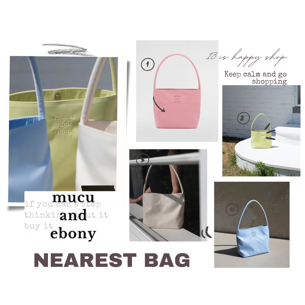 Mucu ถูกที่สุด พร้อมโปรโมชั่น ส.ค. 2023|BigGoเช็คราคาง่ายๆ