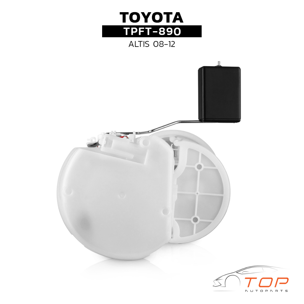 ปั๊มติ๊ก พร้อมลูกลอย ครบชุด TOYOTA ALTIS 08-12 TPFT-890 - TOP ...