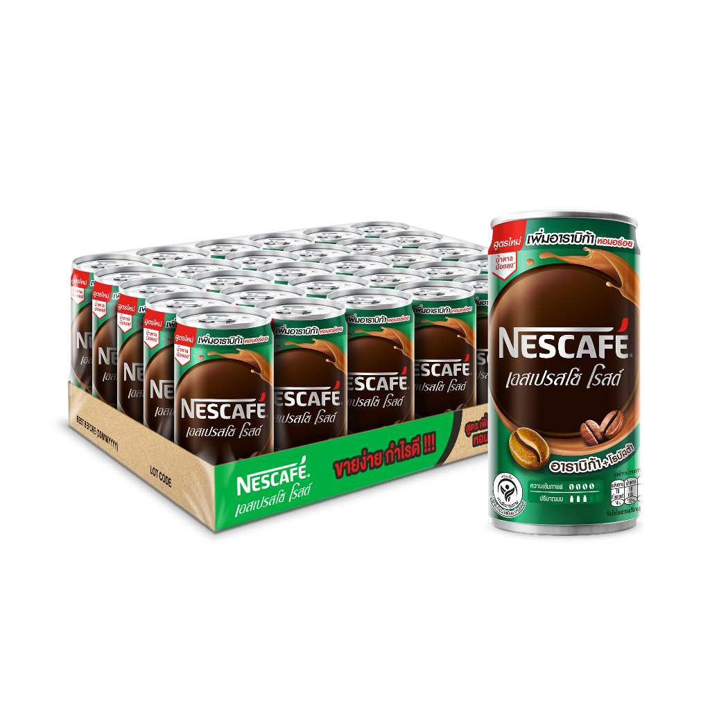 NESCAFÉ RTD กาแฟพร้อมดื่มตราเนสกาแฟ กาแฟปรุงสำเร็จพร้อมดื่ม เนสกาแฟ ...