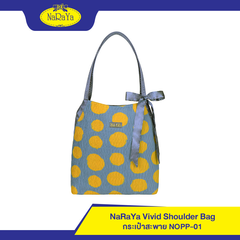 NaRaYa กระเป๋าสะพาย NOPP-01 - naraya_official_shop - ThaiPick