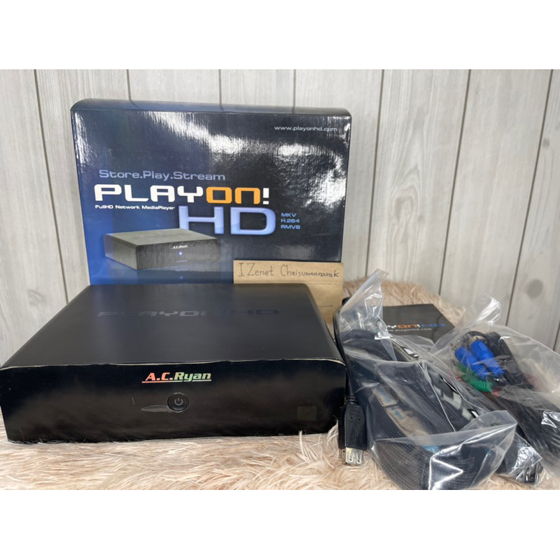 hd player มือสอง ถูกที่สุด พร้อมโปรโมชั่น พ.ค. 2025 | BigGoเช็คราคาง่ายๆ