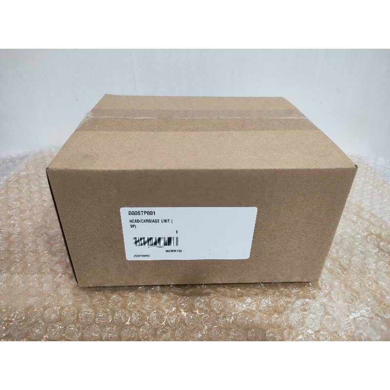 d00stp001 ถูกที่สุด พร้อมโปรโมชั่น ต.ค. 2025 | BigGoเช็คราคาง่ายๆ