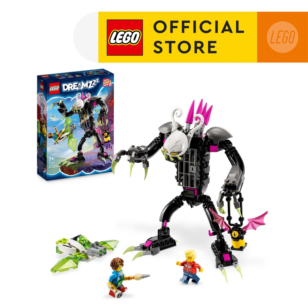 Shopee Exclusive Set LEGO DREAMZzz 71453 Izzie 71454 Mateo 71455 ...