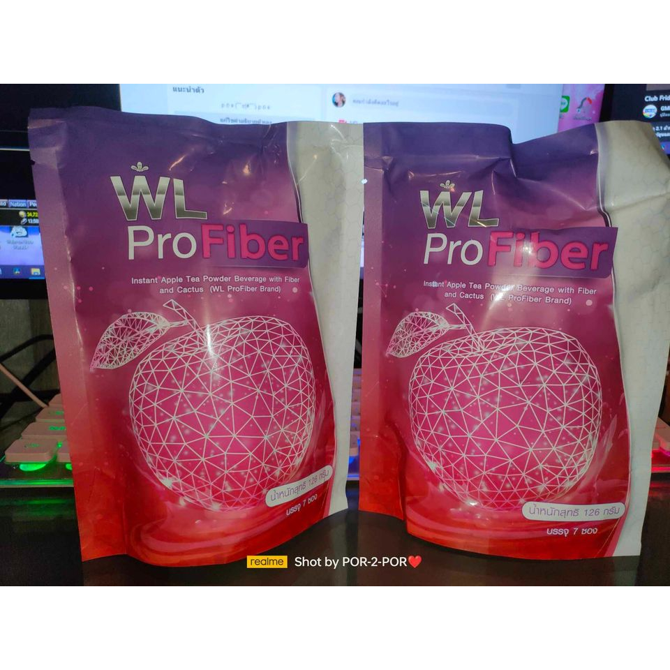 wl pro fiber profiber สูตรผสมไฟเบอร์ และกระบองเพชร ถูกที่สุด พร้อมโปรโมชั่น ต.ค. 2025 | BigGo ...