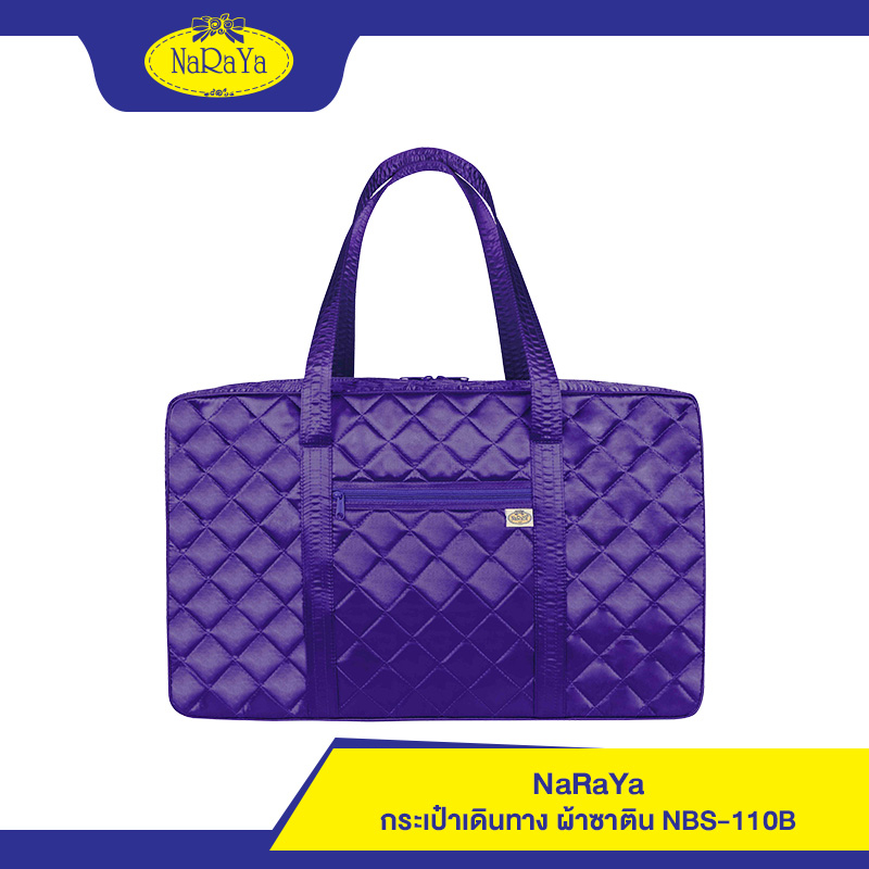NaRaYa กระเป๋าเดินทาง ผ้าซาติน NBS-110BL NEW COLOUR - naraya_official ...