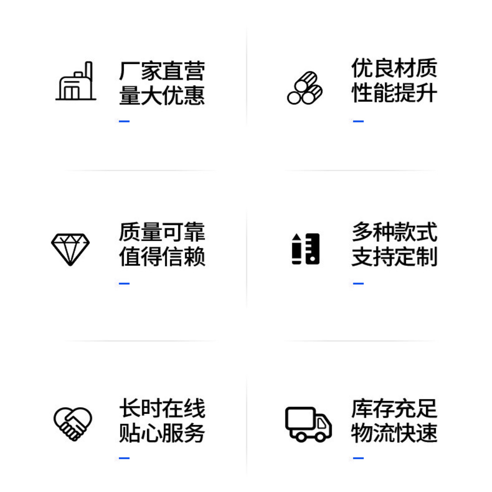 ERORO แป้นปรับเก้าอี้สองก้าน แบบหางปลา มีก้อนโยก ก้านล็อคระดับการเอน ...