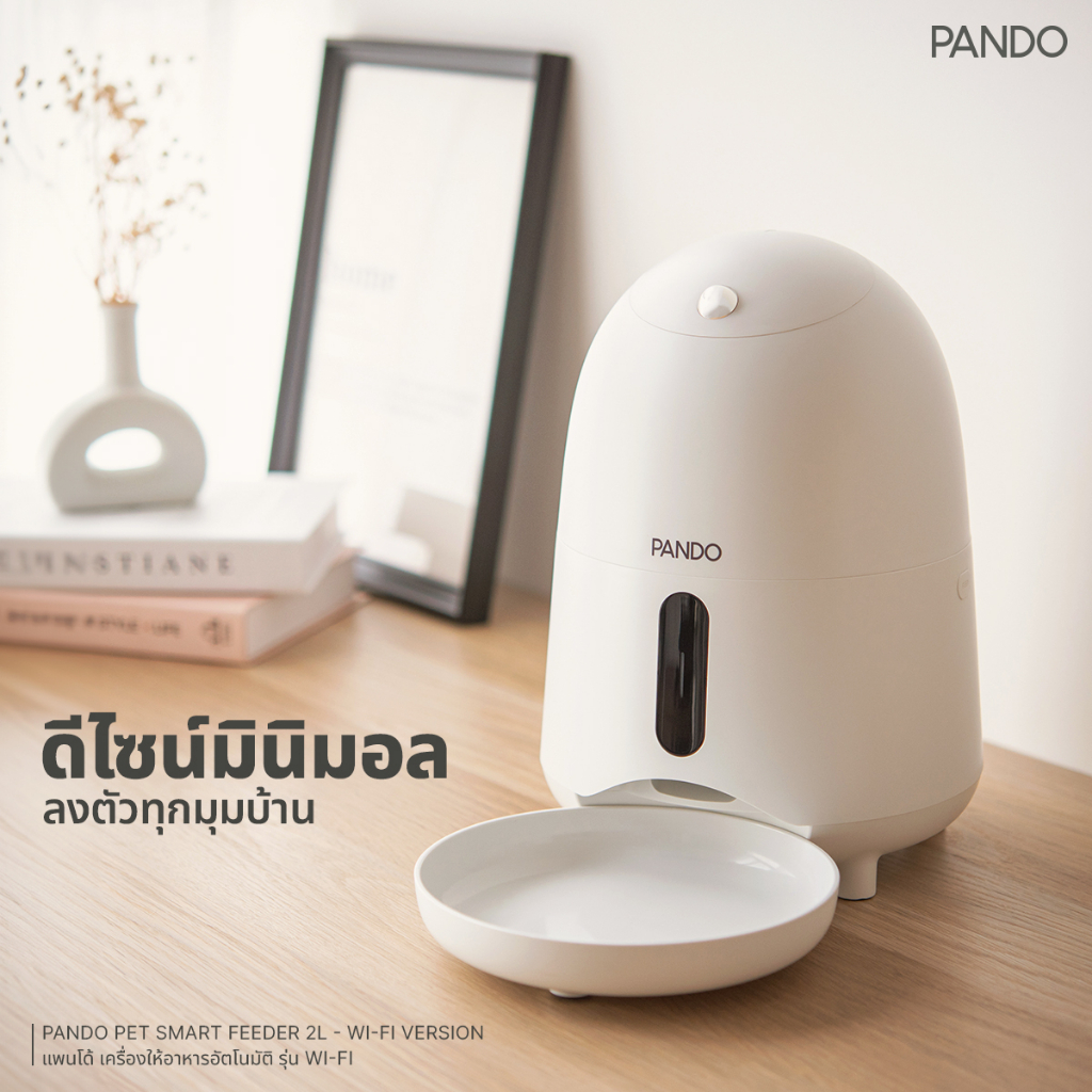 สินค้าใหม่ PANDO Pet Smart Feeder 2L - Wi-Fi Version แพนโด้ เครื่องให้ ...