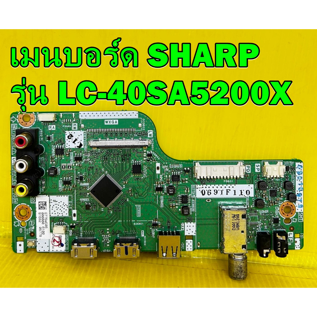 40sa5200x ถูกที่สุด พร้อมโปรโมชั่น ก.ค. 2023|BigGoเช็คราคาง่ายๆ
