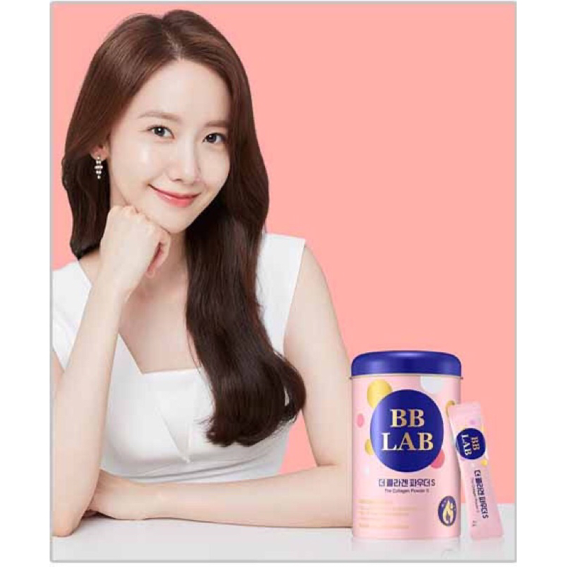 BB LAB Collagen Powder อัพเกรดพรีเมียมกว่า มีคอลลาเจนมากขึ้นถึง 1500 มก - thesecretcare - ThaiPick