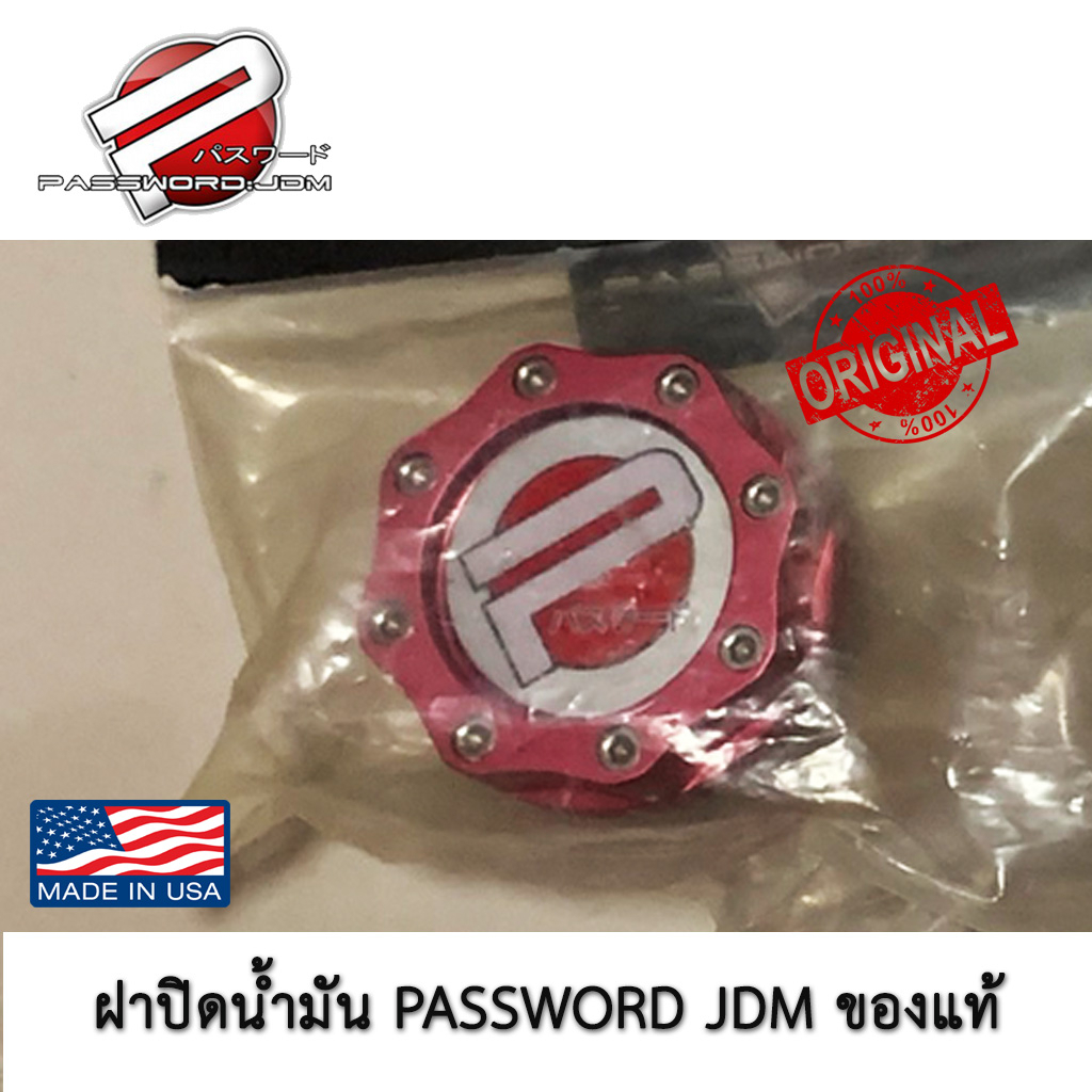 ฝาปิดน้ำมันเครื่อง พร้อมที่กันขโมย Password JDM สำหรับ Honda แท้ Made ...