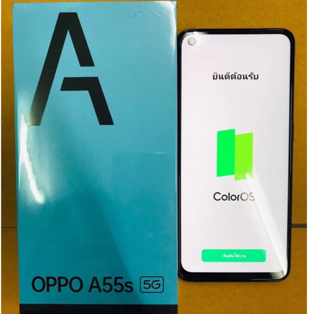 โทรศัพท์ออปโป้A5S ถูกที่สุด พร้อมโปรโมชั่น ส.ค. 2023|BigGoเช็คราคาง่ายๆ
