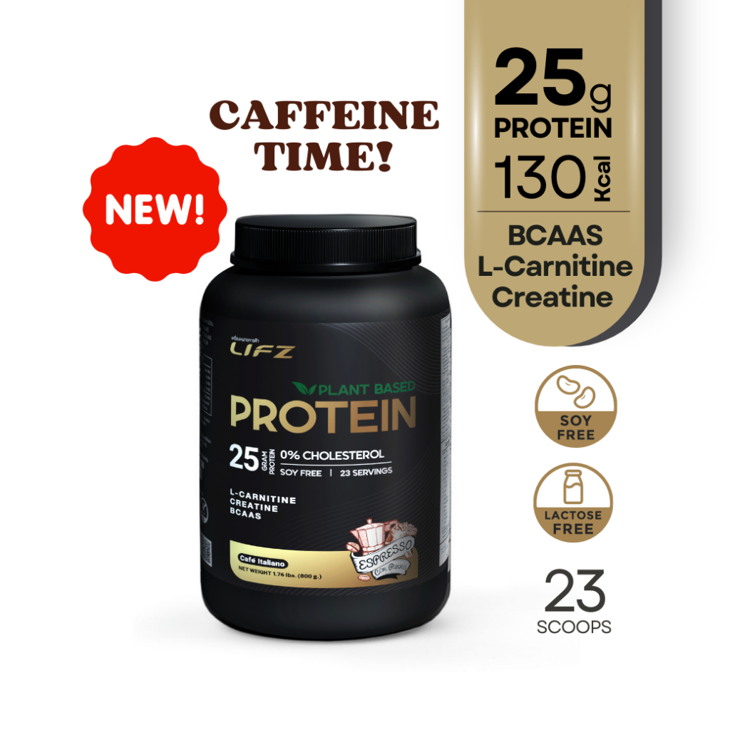 LIFZ SPORT PROTEIN โปรตีนสูง 25 กรัม รส Espresso Con Panna อร่อย ...