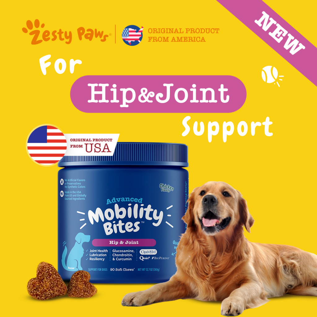 Zesty Paws Advanced Calming Bites for Dogs Behavior อาหารเสริมช่วยให้ ...