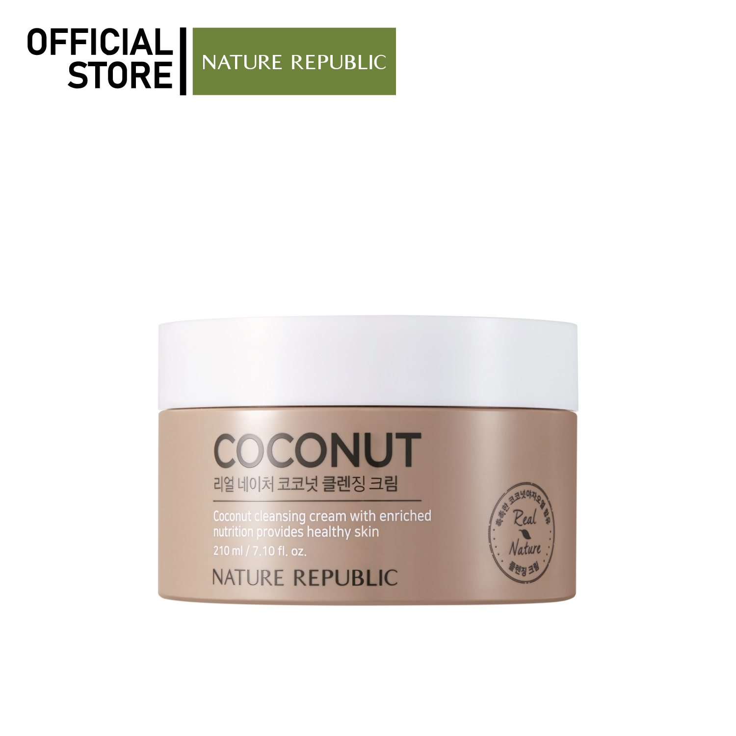 NATURE REPUBLIC REAL NATURE COCONUT CLEANSING CREAM (210ml) คลีนซิ่ง ...