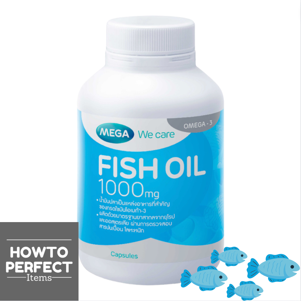 MEGA Fish Oil ฟิชออย FishOil น้ำมันปลา - howtoperfect_items - ThaiPick