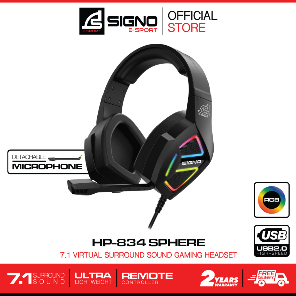 SIGNO E-Sport 7.1 Surround Sound Gaming Headphone SPHERE รุ่น HP-834 ...