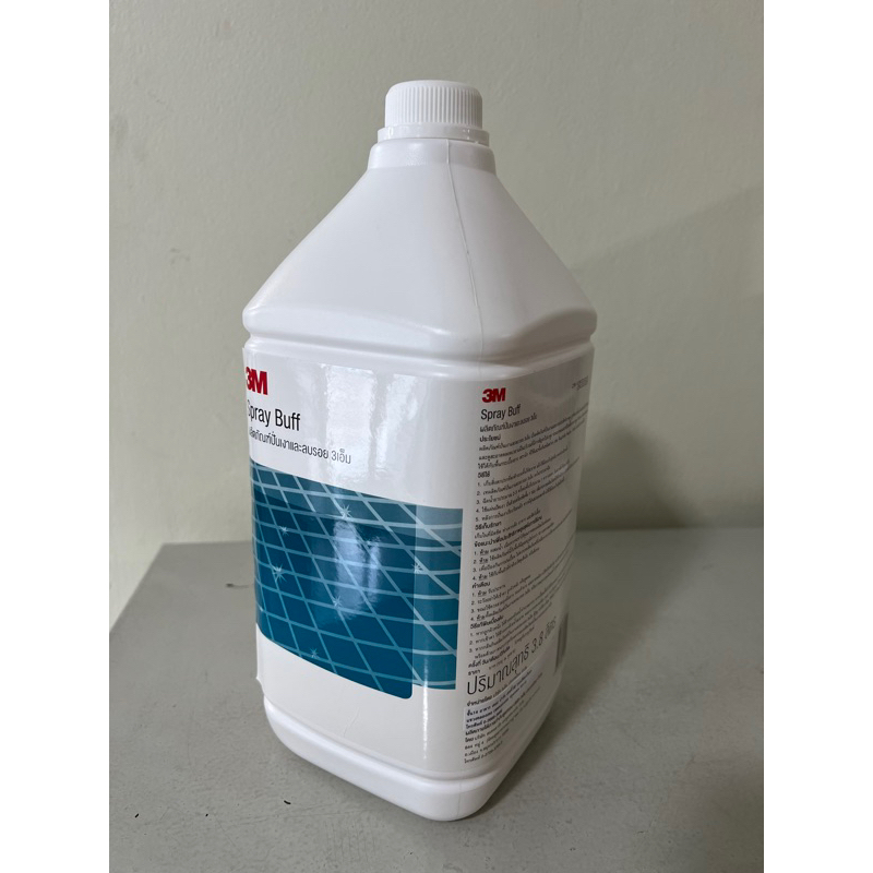 3Mน้ำยาปั่นเงาและลบรอย 3M Spray Buff 3.8L - bis_shopping - ThaiPick
