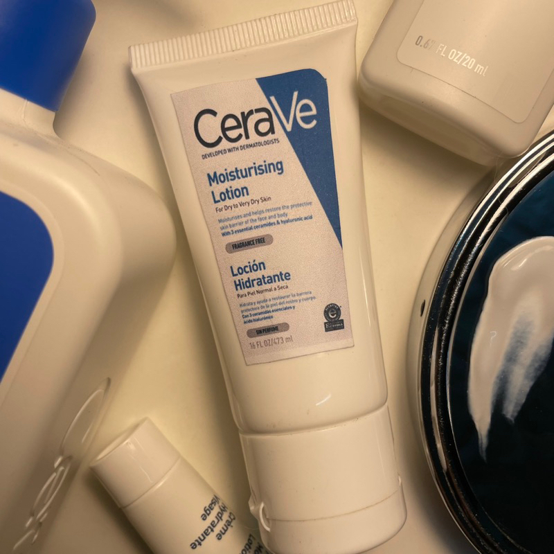 cerav ถูกที่สุด พร้อมโปรโมชั่น ธ.ค. 2025 | BigGoเช็คราคาง่ายๆ