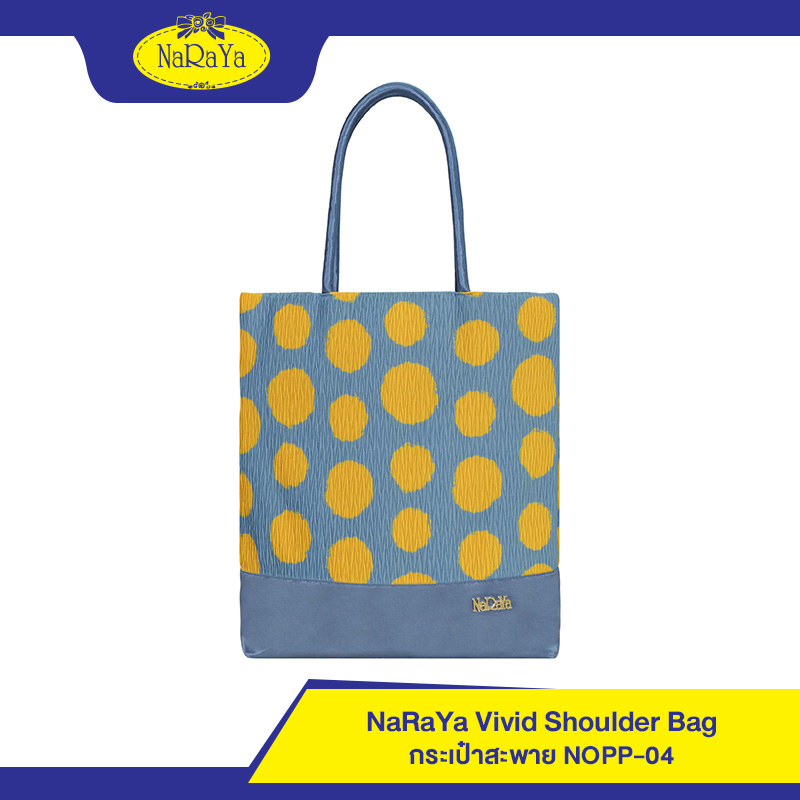 NaRaYa กระเป๋าสะพาย NOPP-04 - naraya_official_shop - ThaiPick