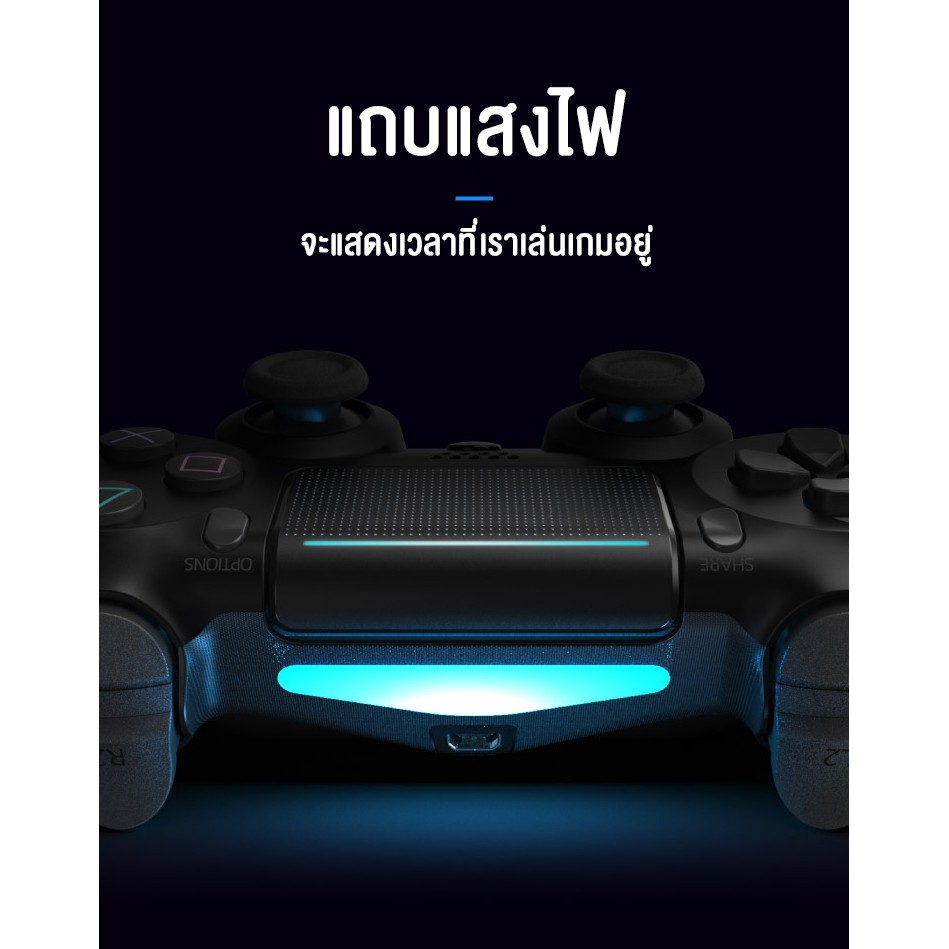 Ps4 สีดำ Ver.2 ( Ps4 Dual Shock 4 Jet PS4 Game controller Playstation ...