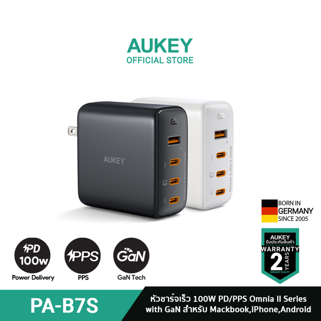 AUKEY PA-B7S หัวชาร์จเร็ว 100W Omnia II Series With GaN3 Power Tech หัว ...