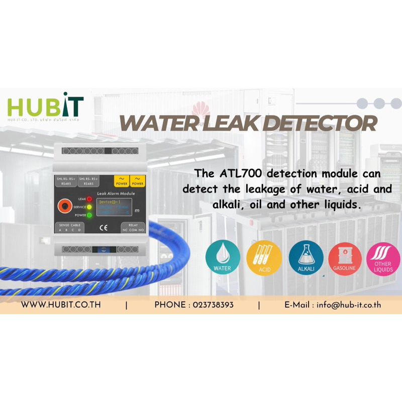 water leak detector ถูกที่สุด พร้อมโปรโมชั่น มิ.ย. 2025 | BigGoเช็คราคา ...