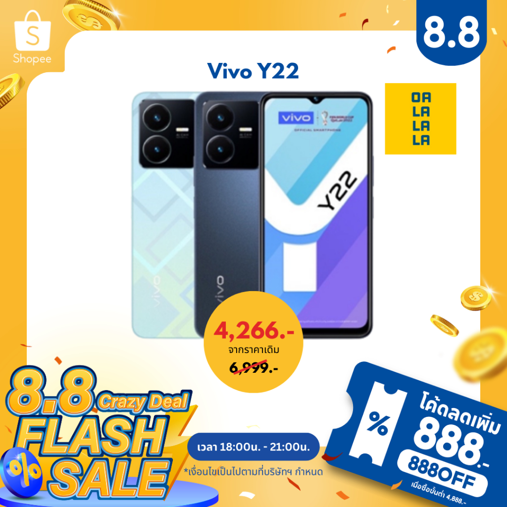 vivo Y22 464GB แบต5000mAh จอ6.5 เครื่องศูนย์แท้ รับประกันศูนย์ 1 ปี - oalalala2019 - ThaiPick