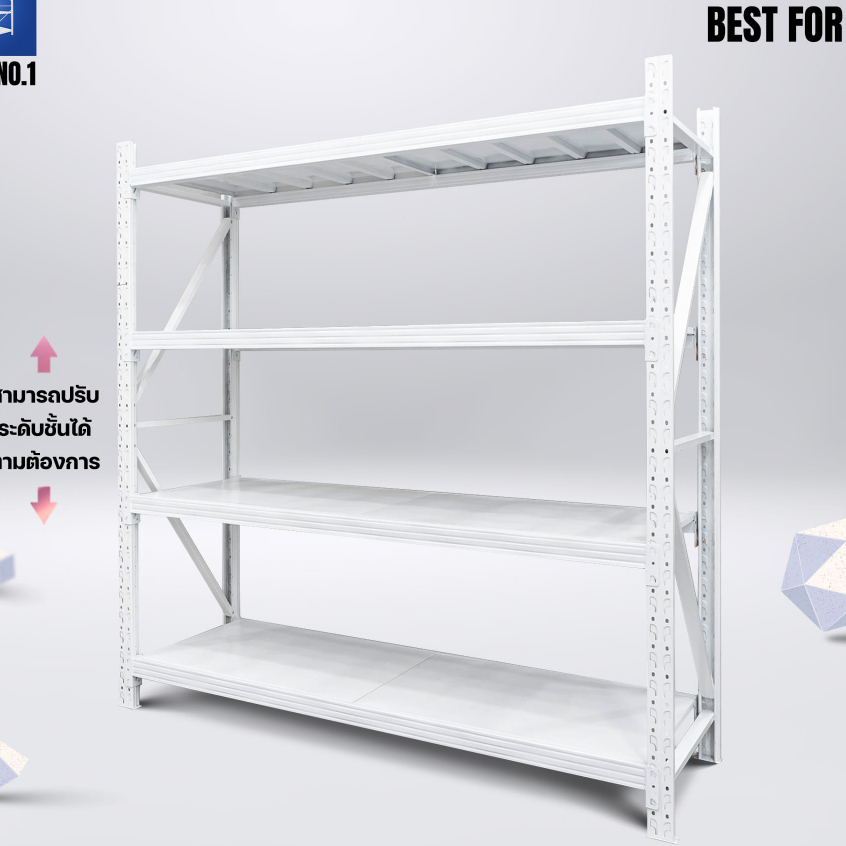 Megarack ถูกที่สุด พร้อมโปรโมชั่น พ.ย. 2023|BigGoเช็คราคาง่ายๆ