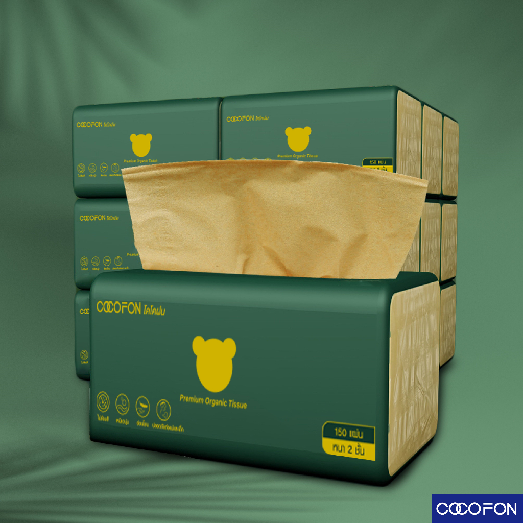 กระดาษเช็ดหน้า หนา2ชั้น 150แผ่น 1ห่อ โคโคฝน พรีเมี่ยม ออร์แกนิค ทิชชู่ ...