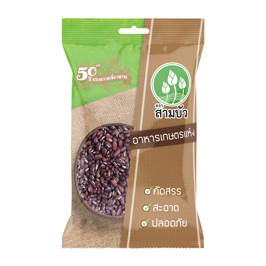 Flash Sale SamBua สามบัว ถั่วแดง 500 กรัม RED BEANS - tifshop_official - ThaiPick