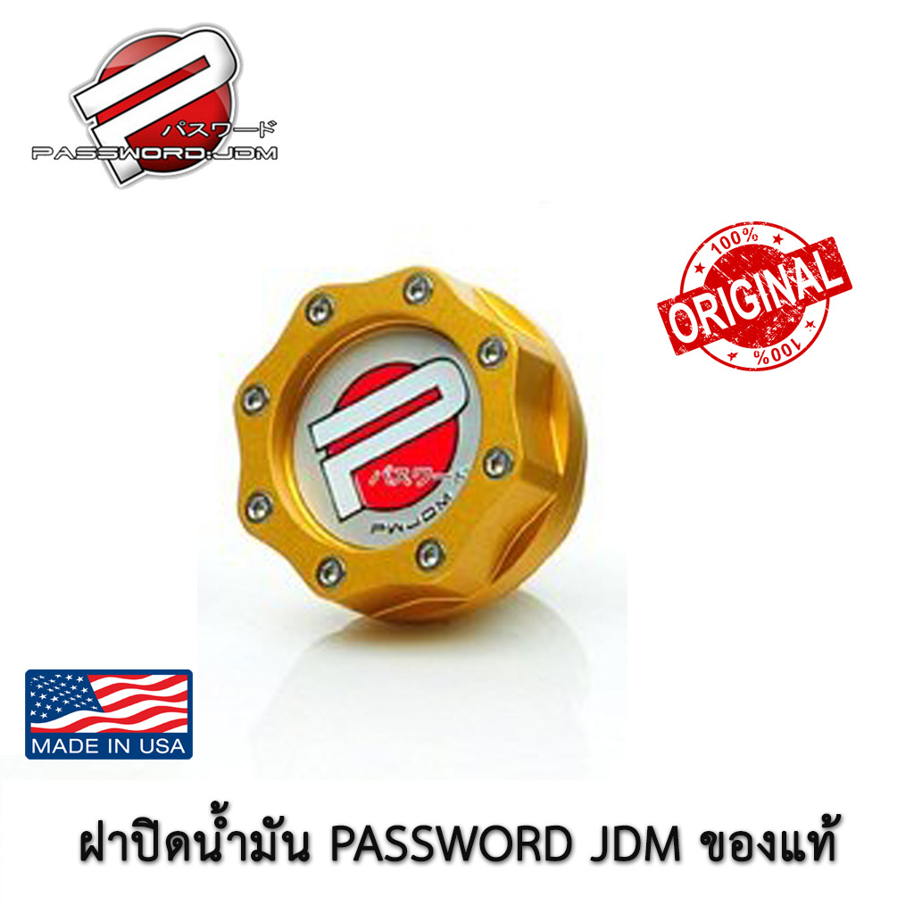 ฝาปิดน้ำมันเครื่อง พร้อมที่กันขโมย Password JDM สำหรับ Honda แท้ Made ...