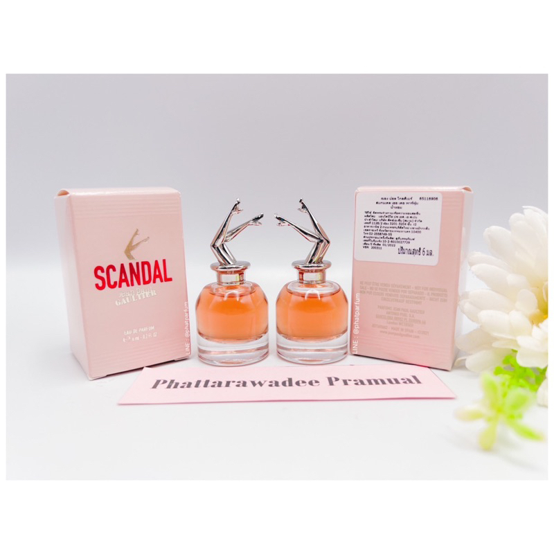 scandal mini ถูกที่สุด พร้อมโปรโมชั่น ก.ค. 2025 | BigGoเช็คราคาง่ายๆ