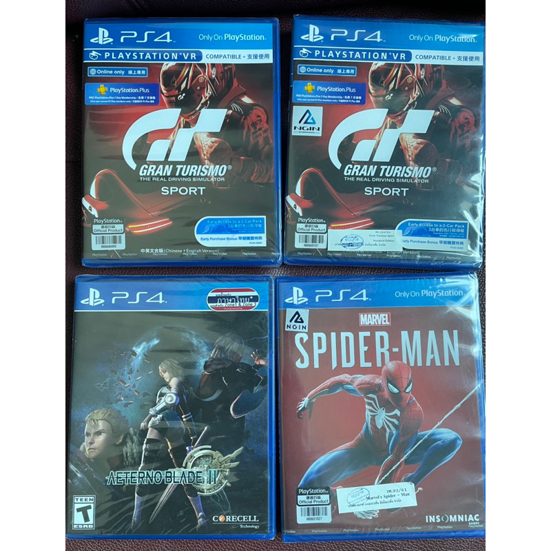 4Utools, ร้านค้าออนไลน์ | Shopee Thailand