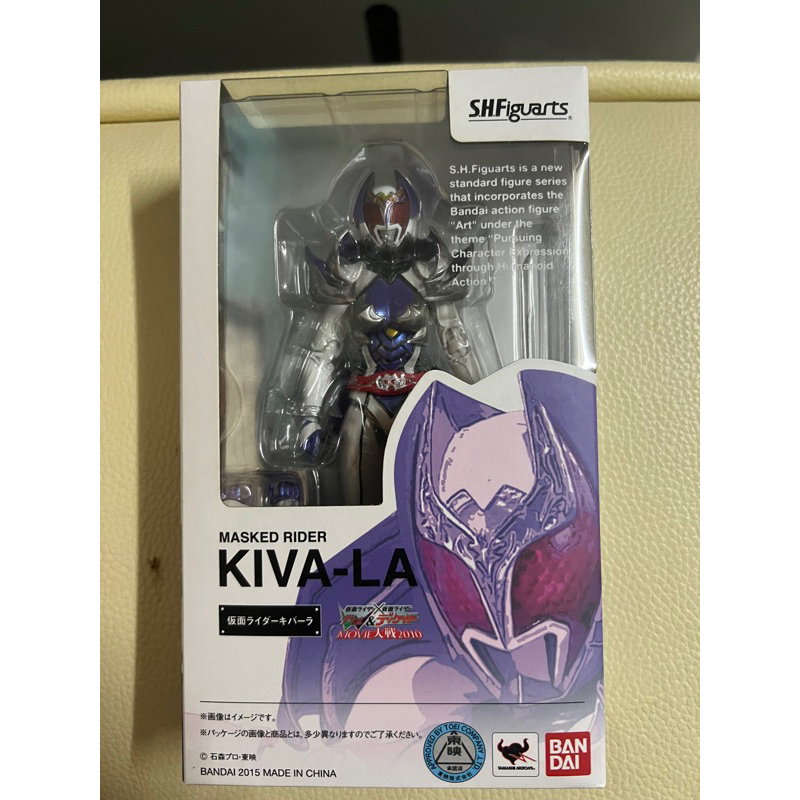 Kiva-la ถูกที่สุด พร้อมโปรโมชั่น ม.ค. 2026 | BigGoเช็คราคาง่ายๆ
