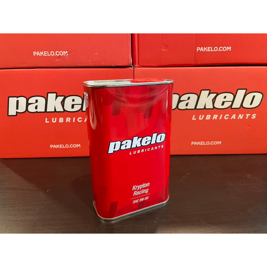 น้ำมันเครื่องสังเคราะห์แท้ Pakelo ถูกที่สุด พร้อมโปรโมชั่น ต.ค. 2025 | BigGoเช็คราคาง่ายๆ