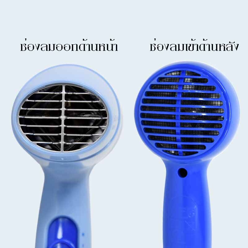 PHILIPS ไดร์เป่าผม Salon Compact 1000W รุ่น HP-8100 (สีฟ้า) รับประกัน 2 ...