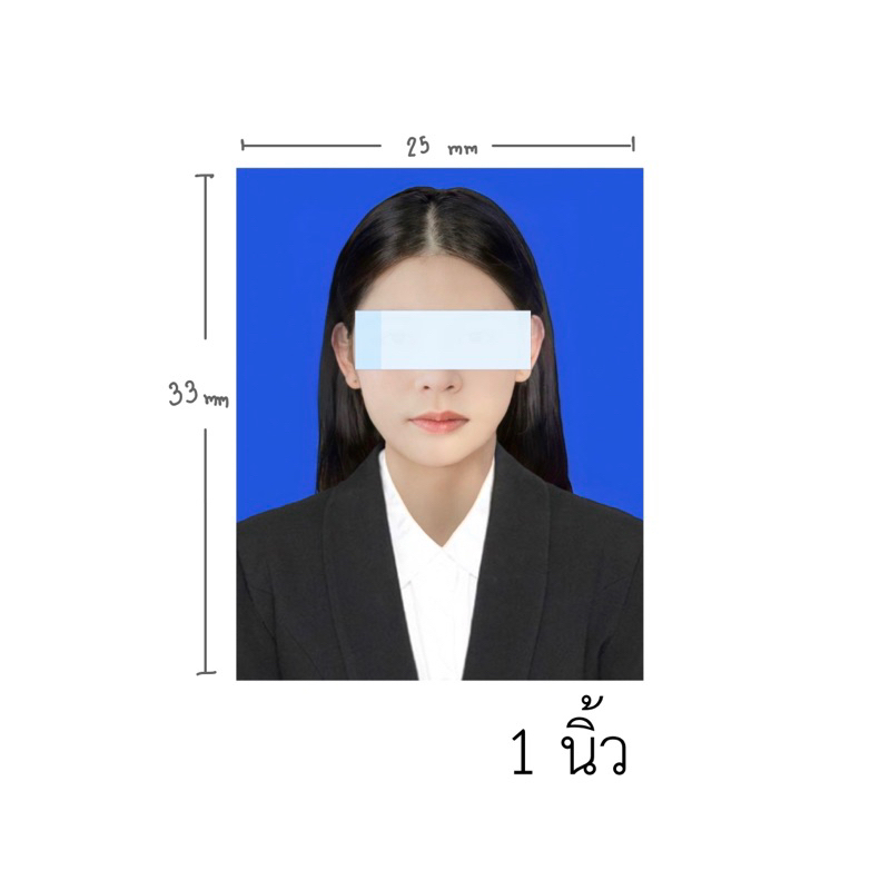 HAKINO, ร้านค้าออนไลน์ | Shopee Thailand