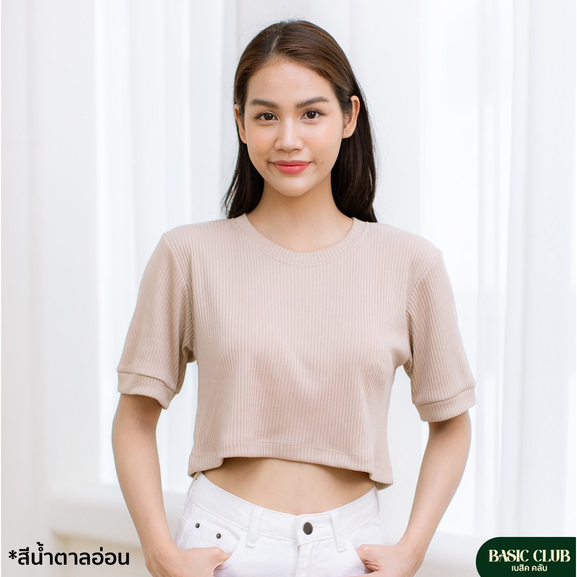 Basic Club เสื้อคอกลมครอป 7 สี ผ้านุ่มใส่สบาย - basicclub_official ...