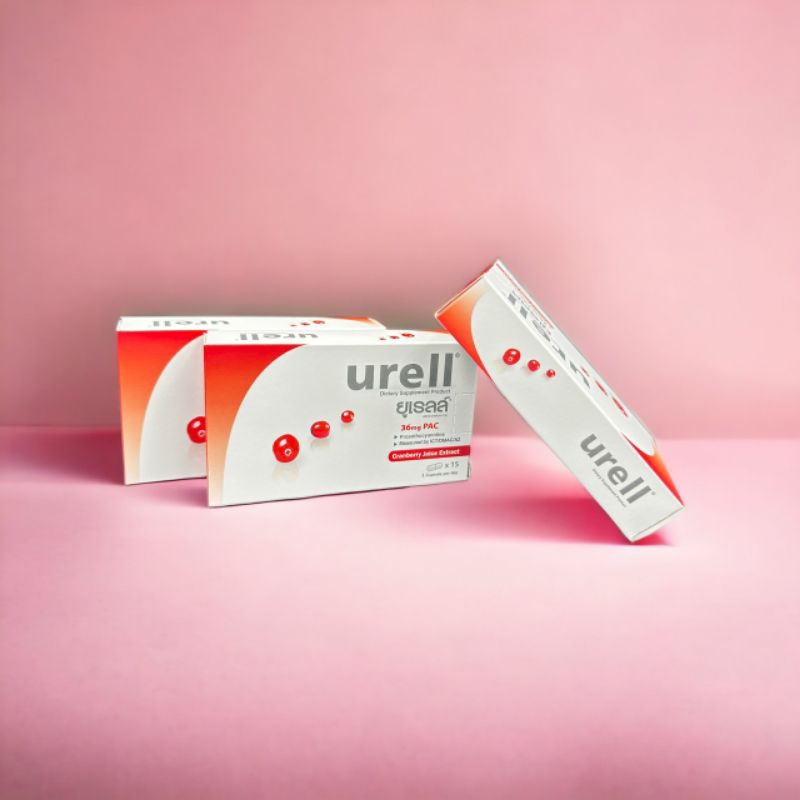 Urell ถูกที่สุด พร้อมโปรโมชั่น มิ.ย 2024|BigGoเช็คราคาง่ายๆ