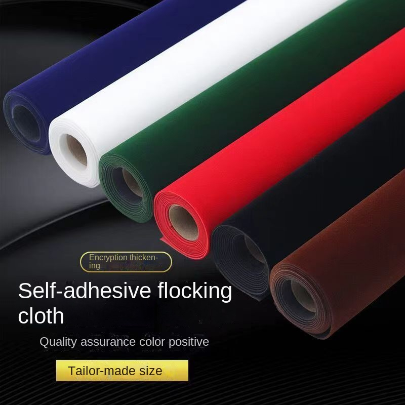 ผ้ากำมะหยี่สีดำมีกาว ถูกที่สุด พร้อมโปรโมชั่น ก.ย. 2023|BigGoเช็คราคาง่ายๆ