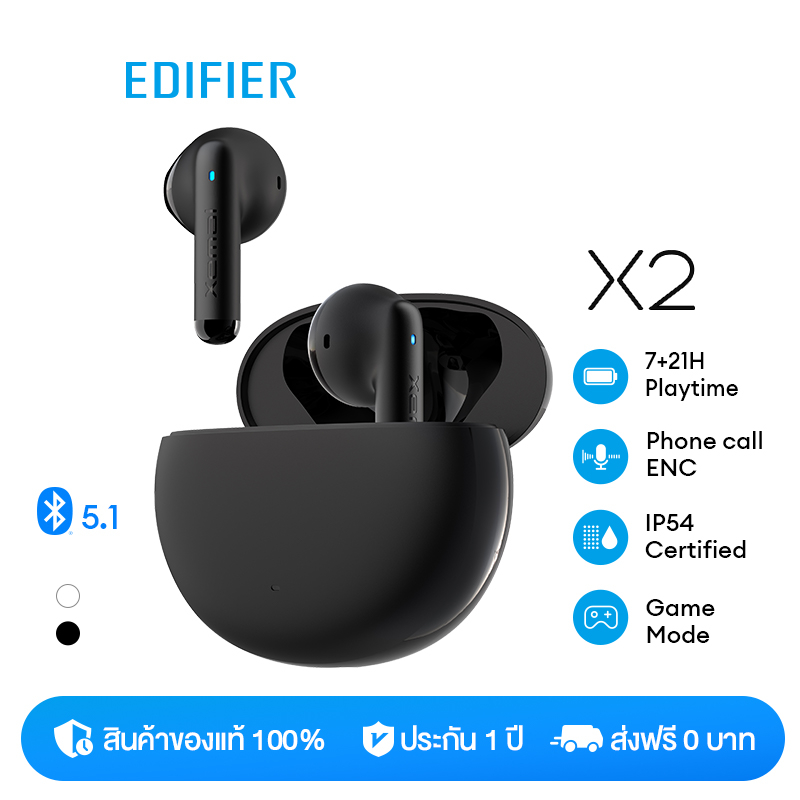 Edifier X2s หูฟังบลูทูธ TWS หูฟังไร้สายบลูทูธ 5.3 ไดร์เวอร์ขนาด 13 มม. เบสหนักแน่น น้ำหนักเบา ...