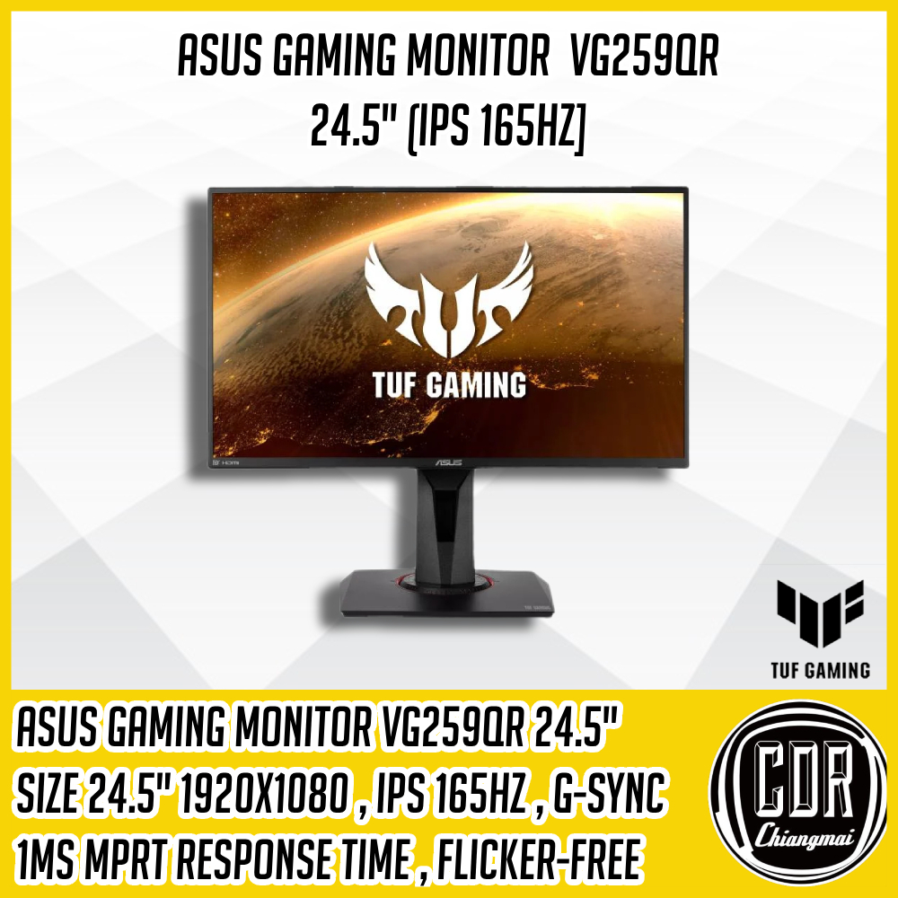 จอ asus tuf gaming 24นิ้ว ถูกที่สุด พร้อมโปรโมชั่น ส.ค. 2025 | BigGo ...