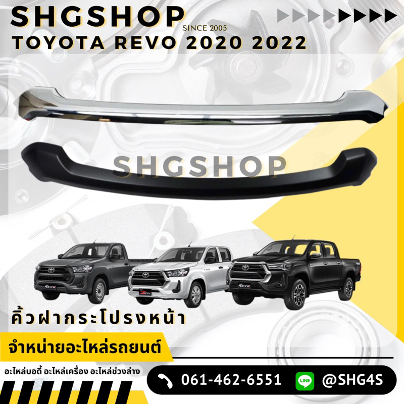 75770-0K380 ถูกที่สุด พร้อมโปรโมชั่น ธ.ค. 2025 | BigGoเช็คราคาง่ายๆ