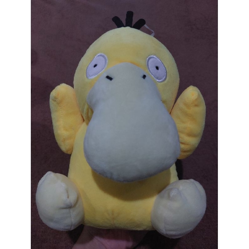 koduck ถูกที่สุด พร้อมโปรโมชั่น ก.พ. 2026 | BigGoเช็คราคาง่ายๆ