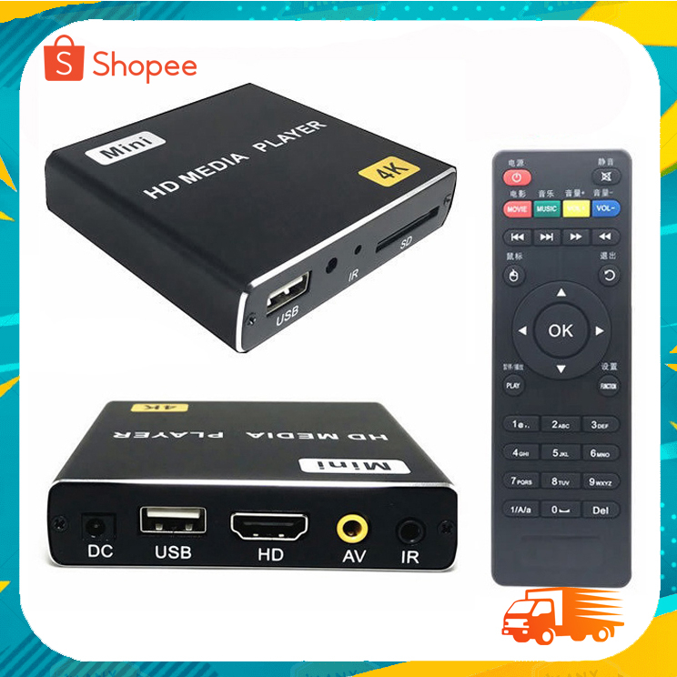 Mini HD MEDIA PLAYER 4K เครื่องเล่นมีเดีย 4Kแบบเสียบ USB ภายนอก - chow ...