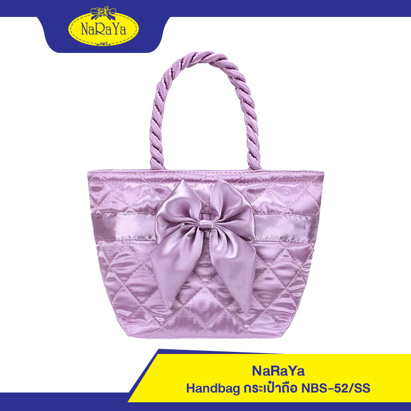 NaRaYa Handbag กระเป๋าถือ NB-100N - naraya_official_shop - ThaiPick